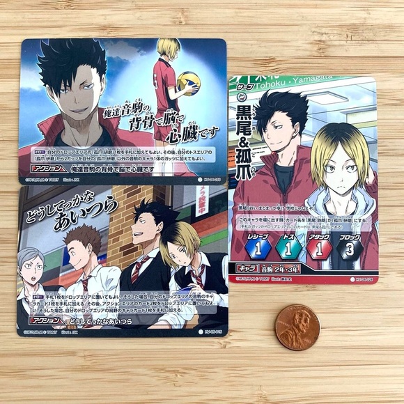 Toys | Haikyuu Nekoma Card Set Tetsuro Kuroo Kozume Kenma | Poshmark